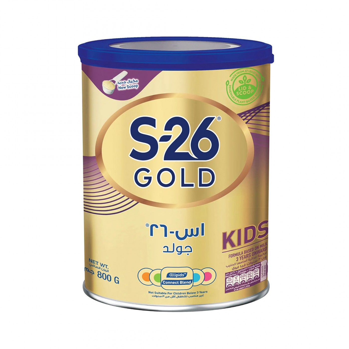 S 26 Gold-4 Infant Formula 800GM