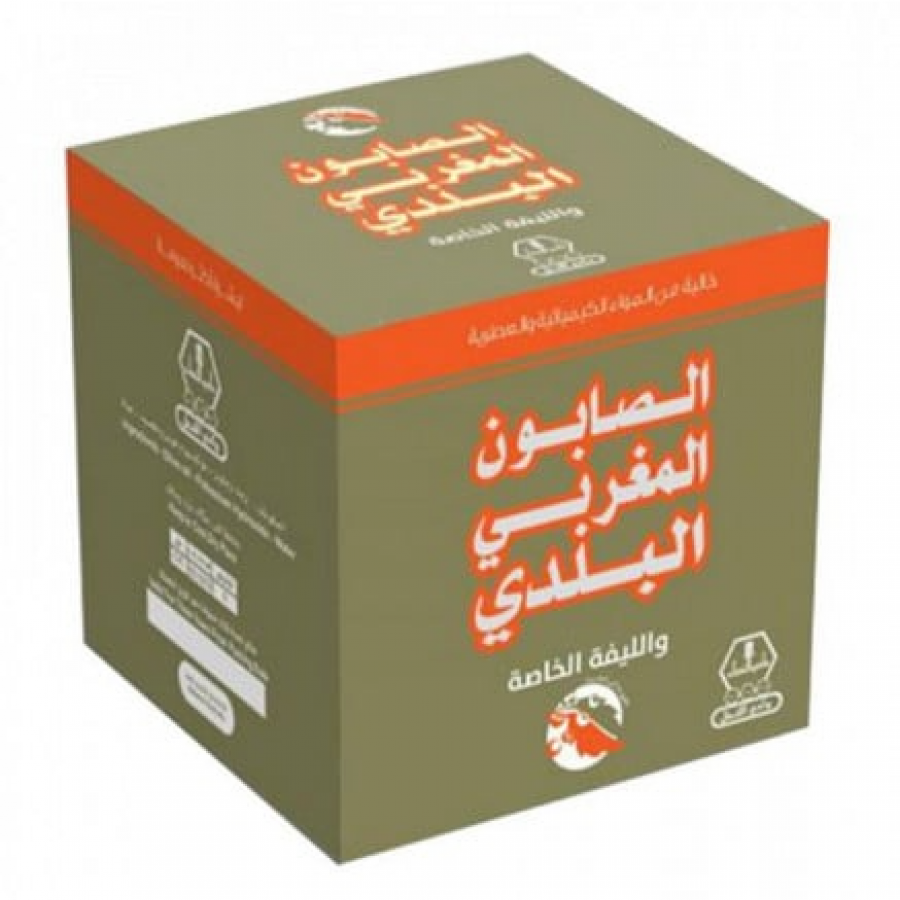 Wadi Al Nahil Moroccan Soap With Loofah 1Box