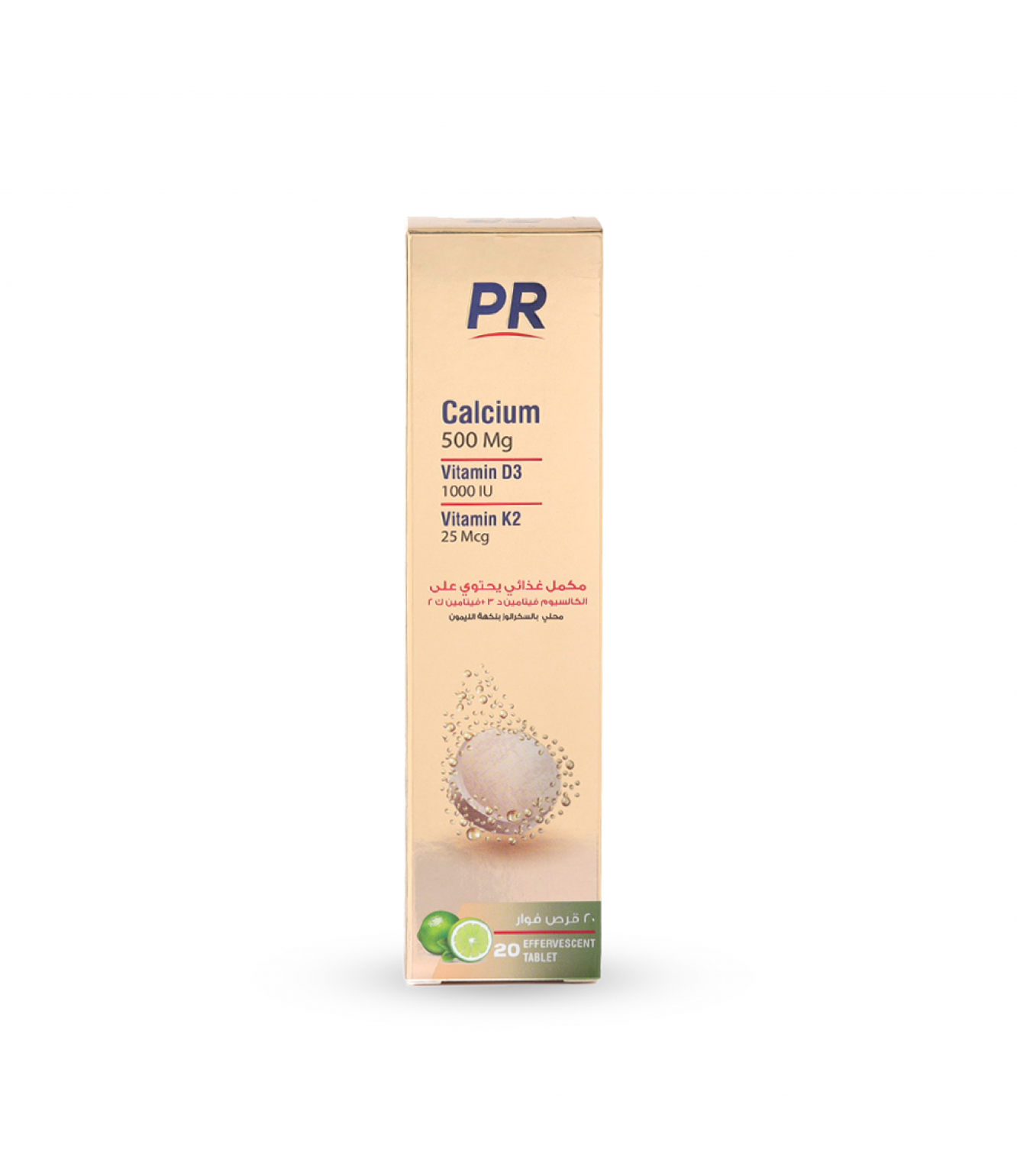 Pure Calcium, Vitamin D3, Vitamin K2 - 20 Effervescent Tablets