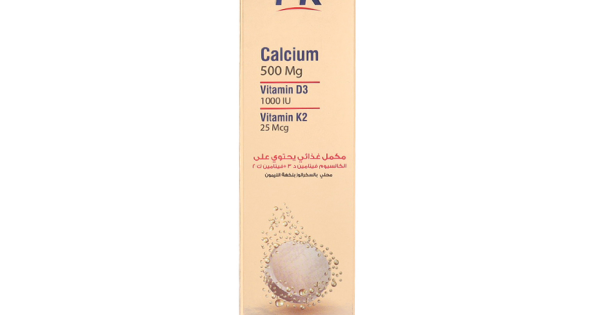 Pure Calcium, Vitamin D3, Vitamin K2 - 20 Effervescent Tablets