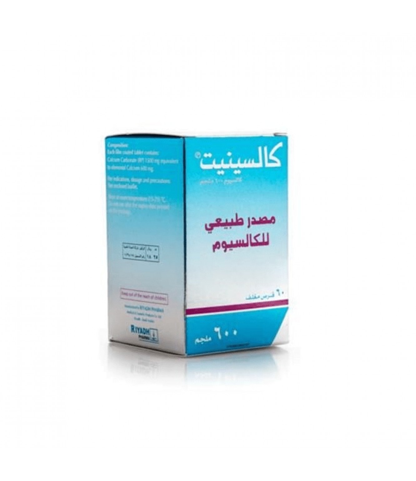 Calcinate Calcium 600 Mg 60 Tablets