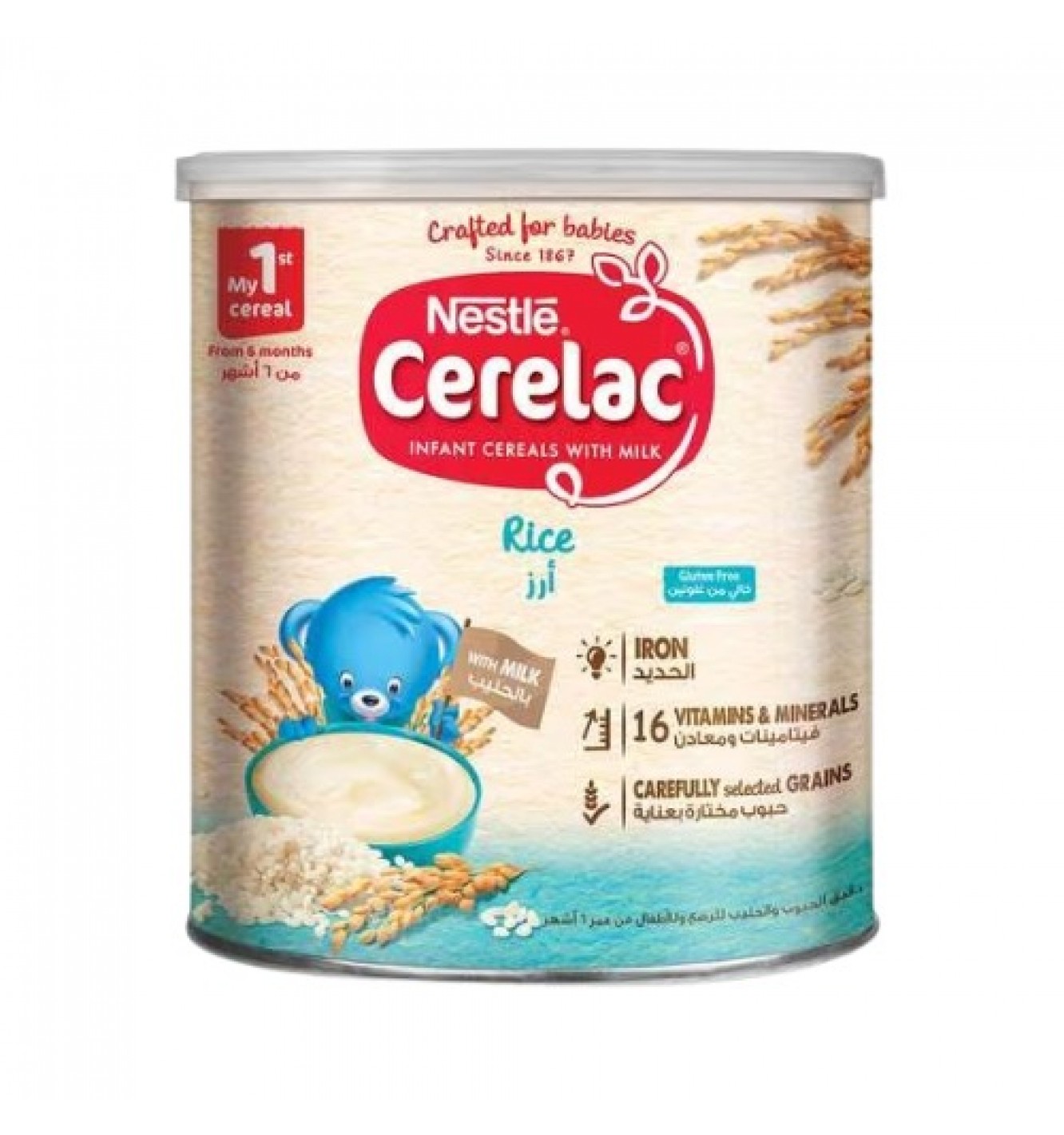 CERELAC WHEAT 400GM