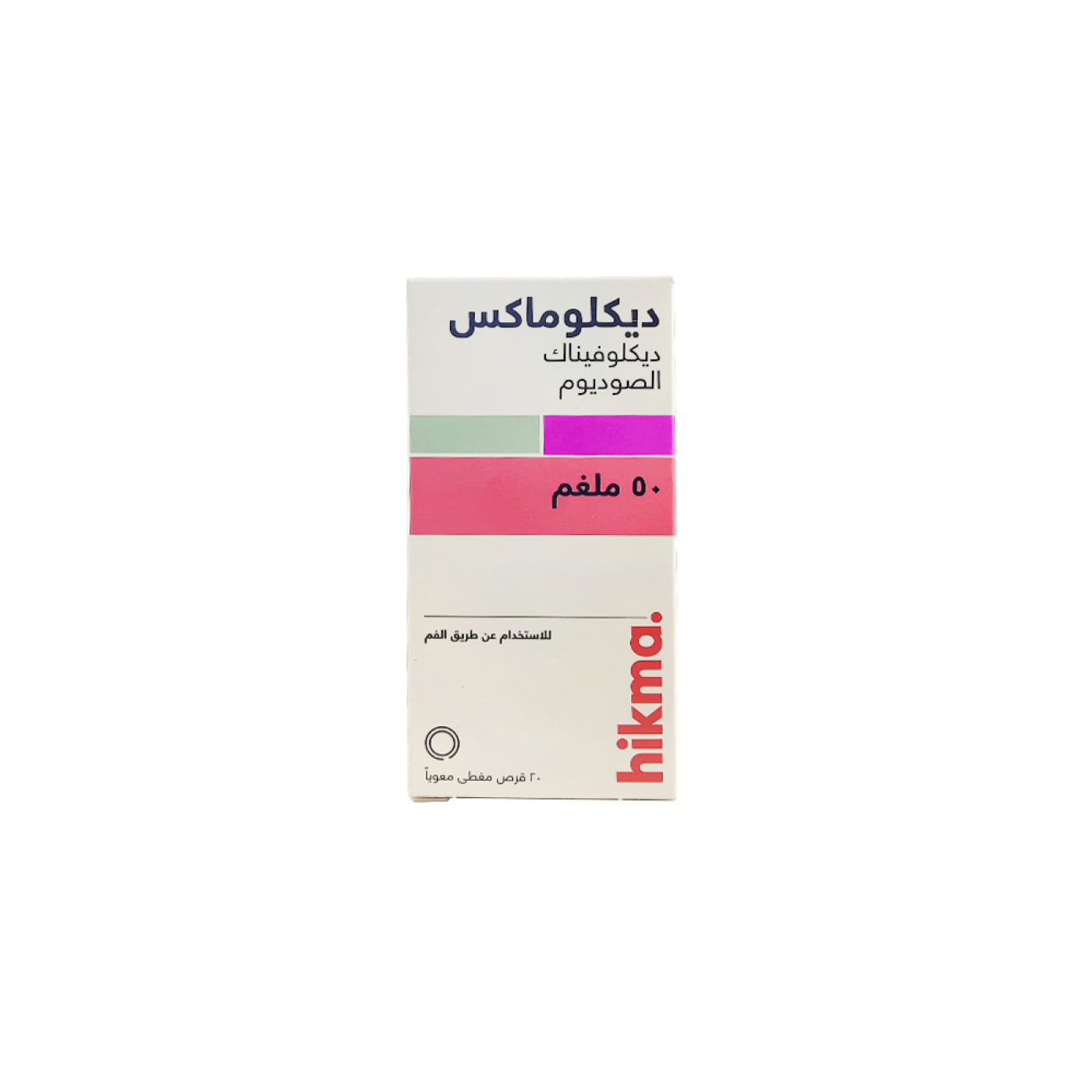 Diclomax 50 MG Tab 20'S