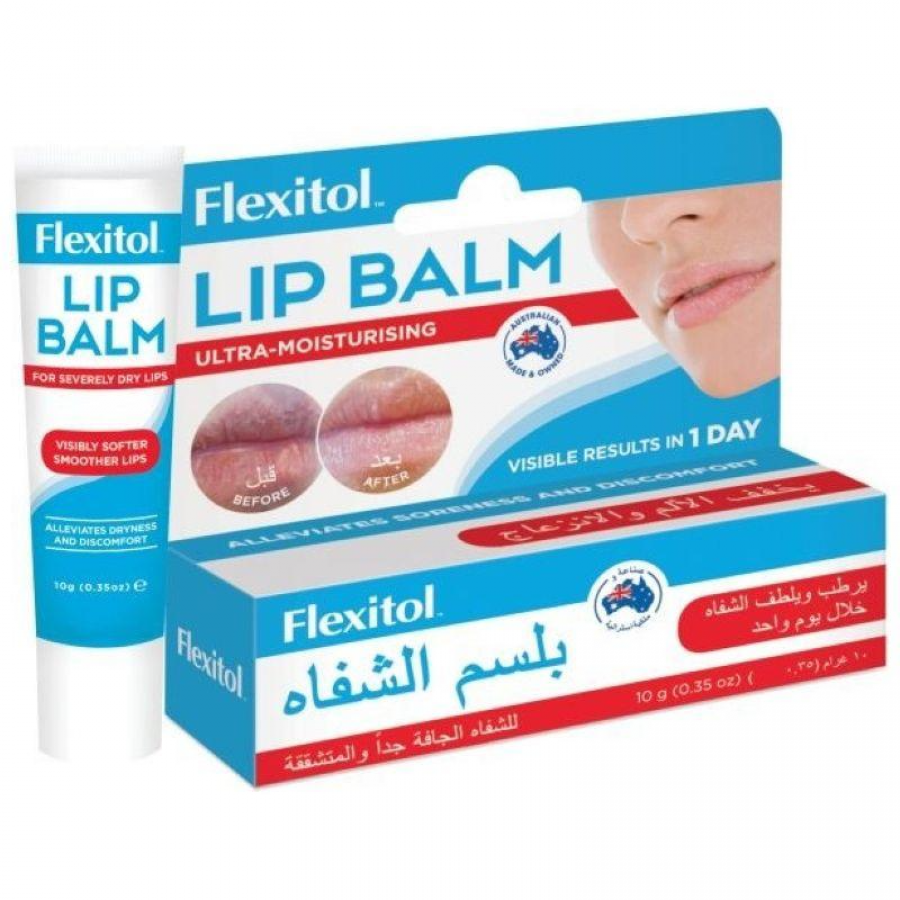Flexitol Ultra Moisturising Lip Balm For Severely Dry And Chapped Lips 10gm