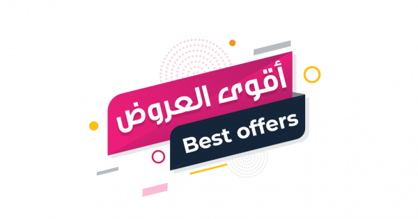 Best Lemon pharmacy offers
