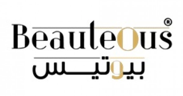 بيوتيوس Beauteous