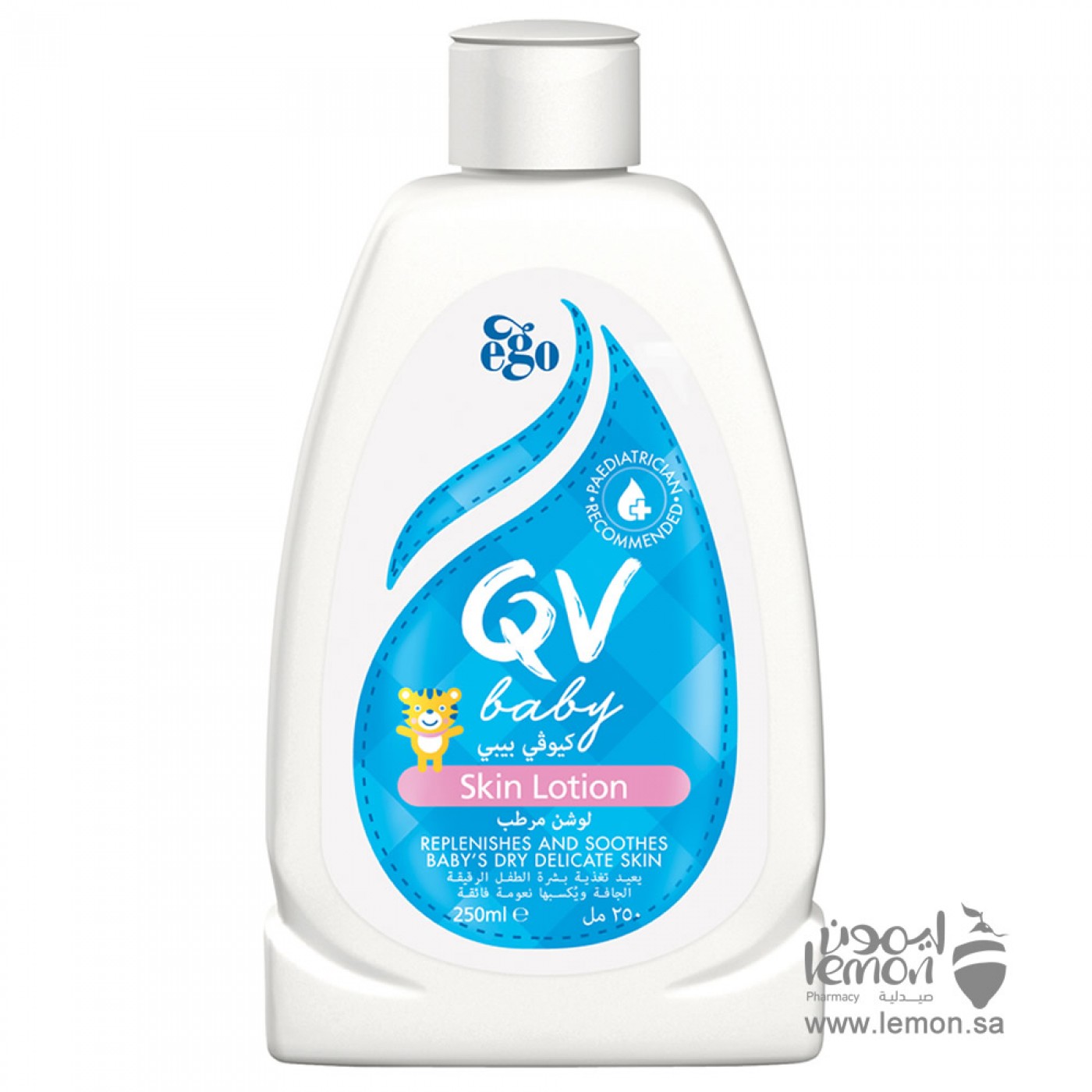Ego QV Baby Skin Lotion 250ml