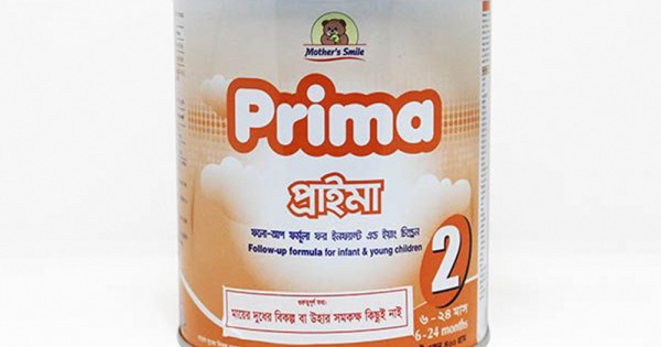 Prima 2 - 400 GM