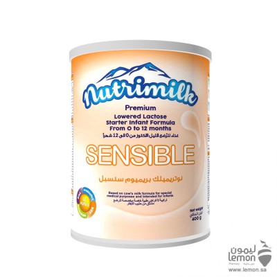 NUTRIMILK-2 400GM