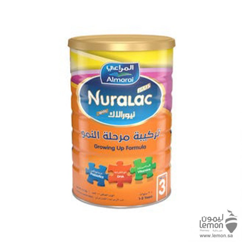 Almarai Nuralac Infant Formula Number (1) 900 gm