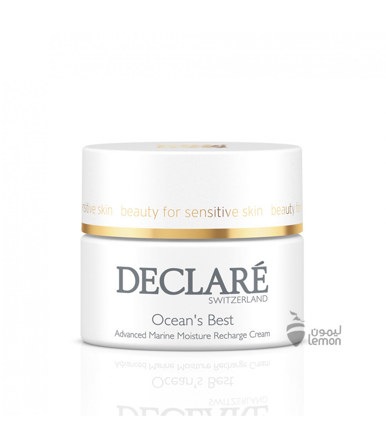 Declare HB Hydro Energy Moisture Boost Cream Gel 50Ml