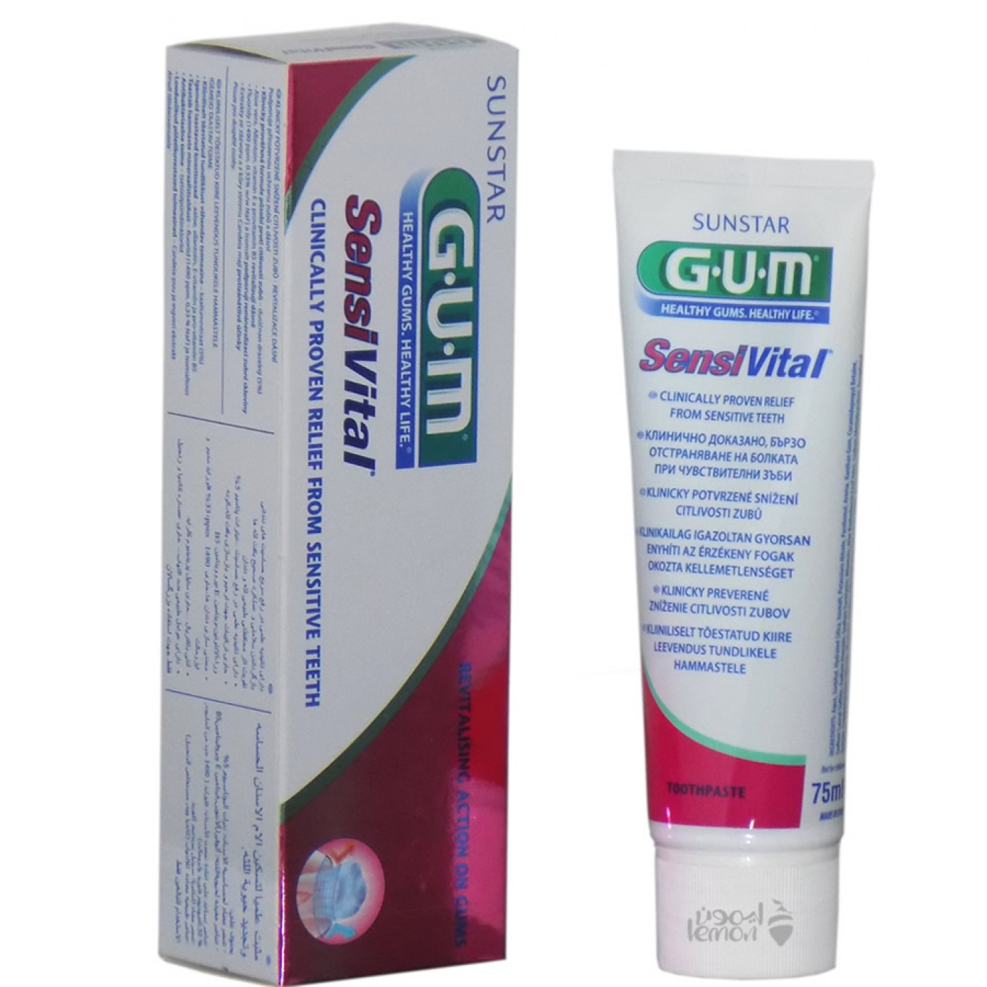 GUM SensiVital Toothpaste for Sensitive Teeth - 75ml