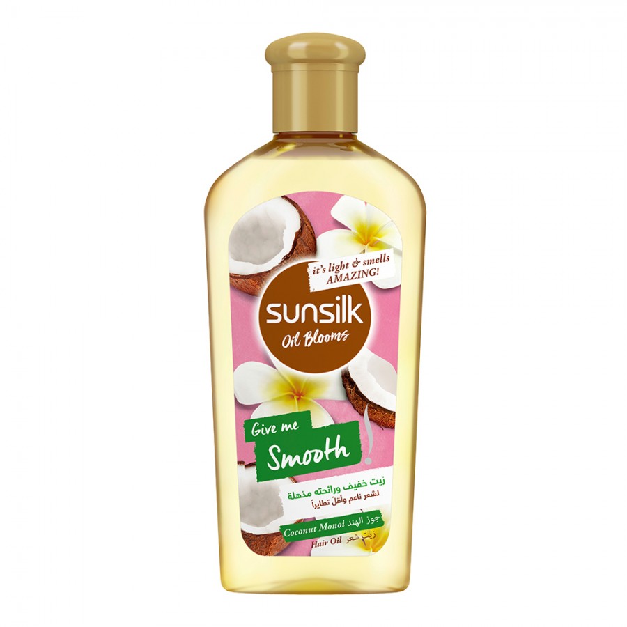 Sunsilk Hair Oil Smoothness 250 ml