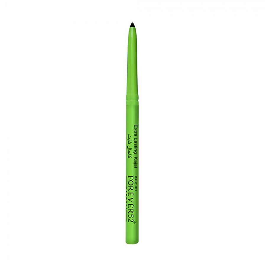 Arcancil lip liner 110 bambou 1.013g