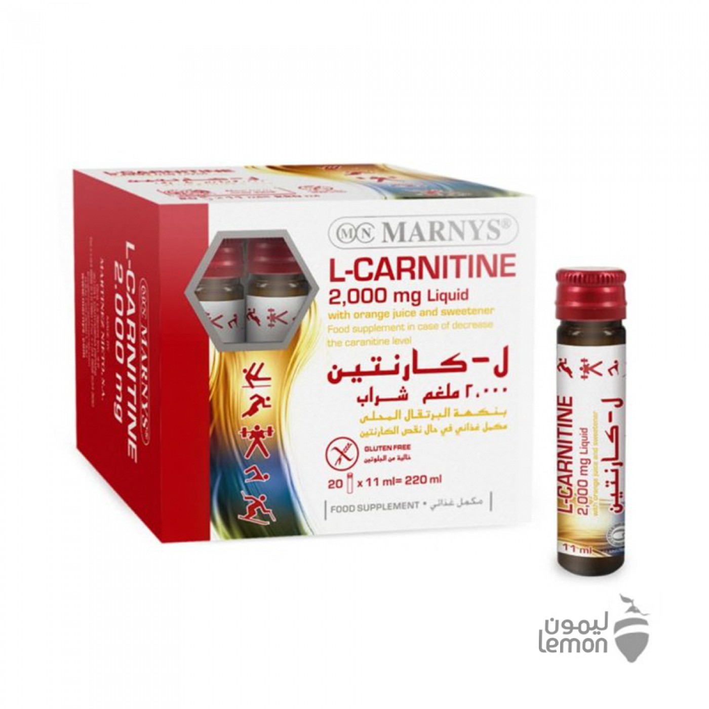 Marnys L-Carnitine VIAL 20'S