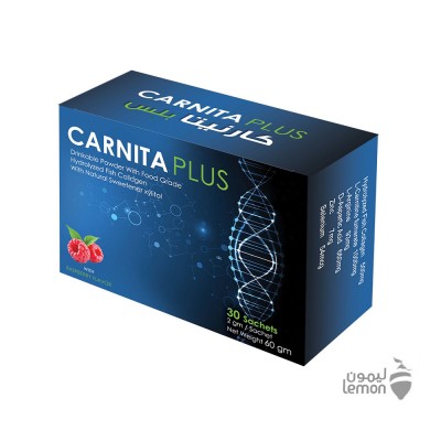 Fertile Ultra Sachets 30'S
