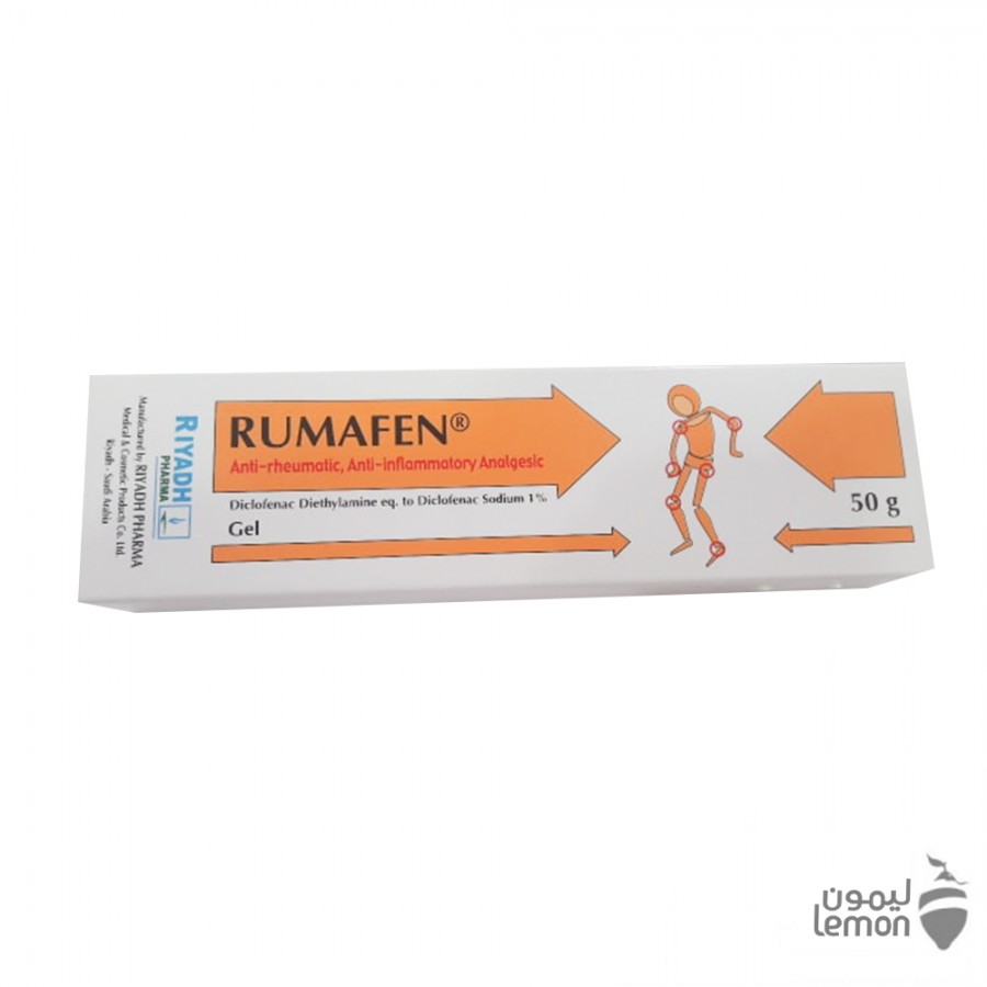 Rumafen gel 1% 50 gm