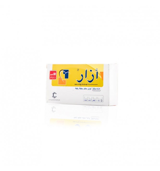 ENTAPRO 10MG TAB 30'S