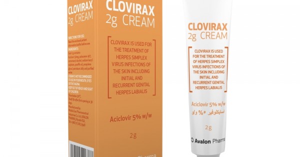 CLOVIRAX CREAM 2GM
