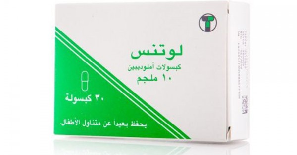 LOTENSE 10MG CAP 30'S