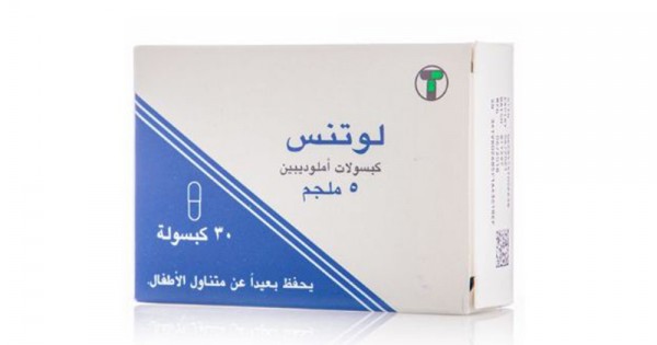 LOTENSE 5MG CAP 30'S