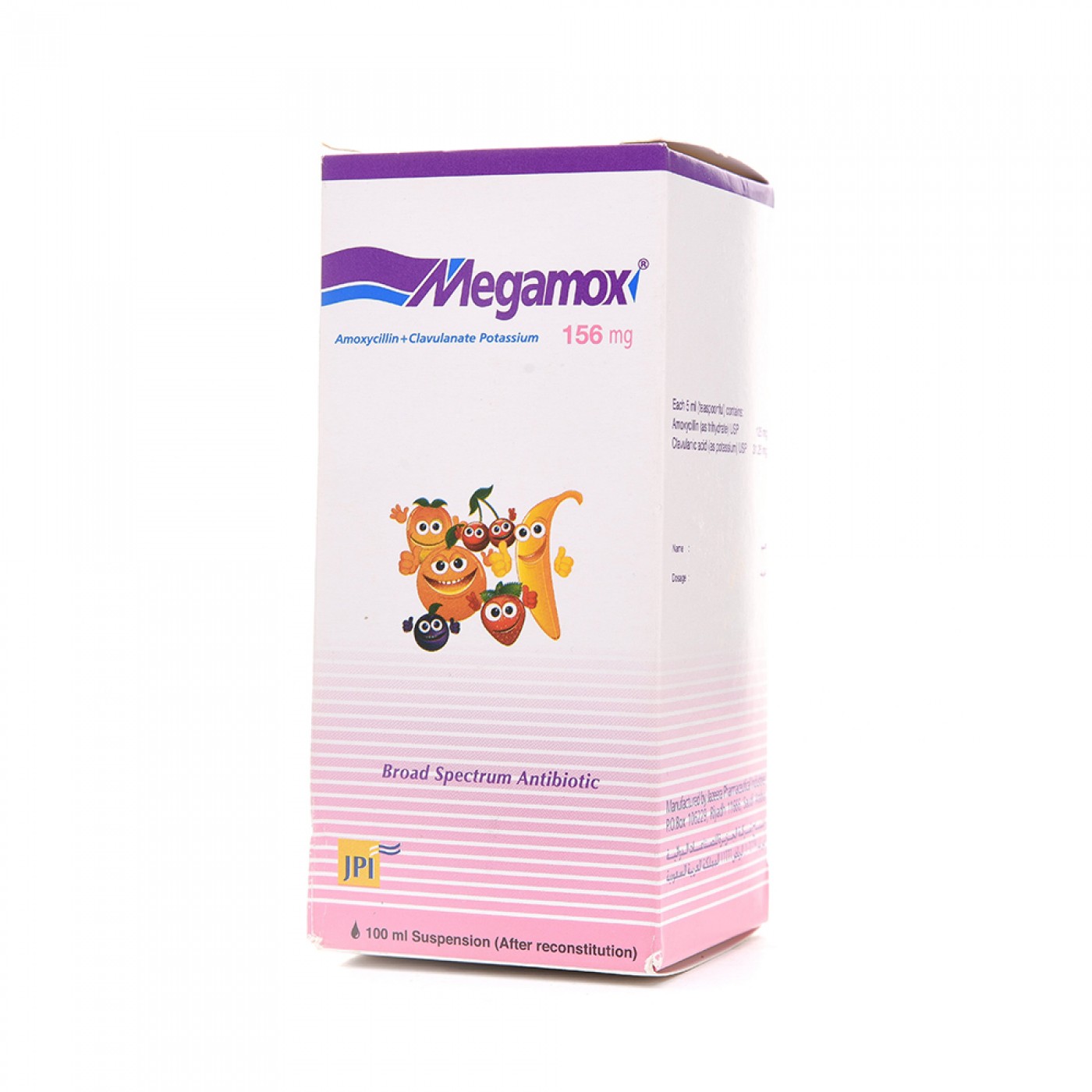 MEGAMOX 156MG SUSP