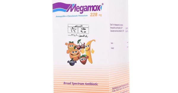 MEGAMOX 228MG SUSP