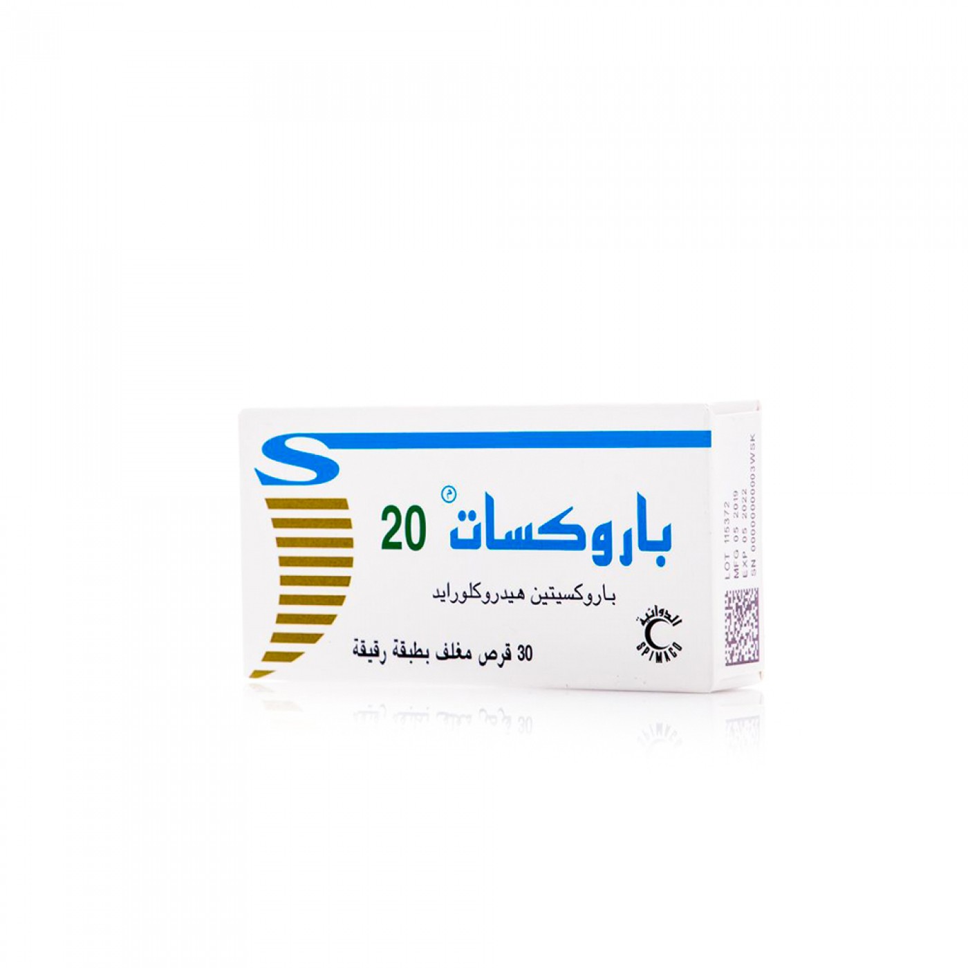 PAROXAT 20MG TAB 30'S