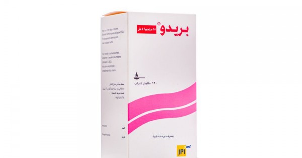 PREDO 15MG SYP 120ML