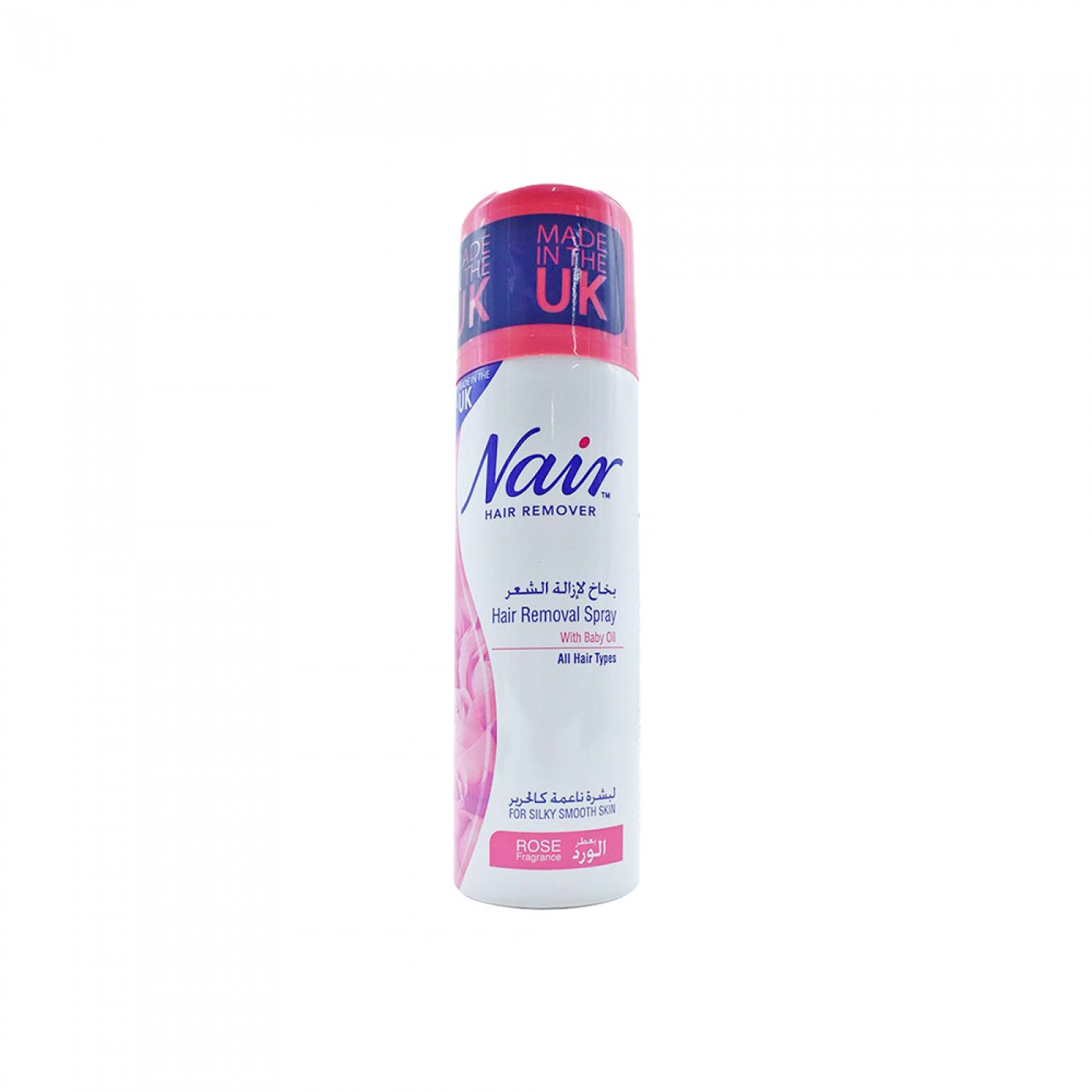 NAIR HR SPRAY 200ML ROSE