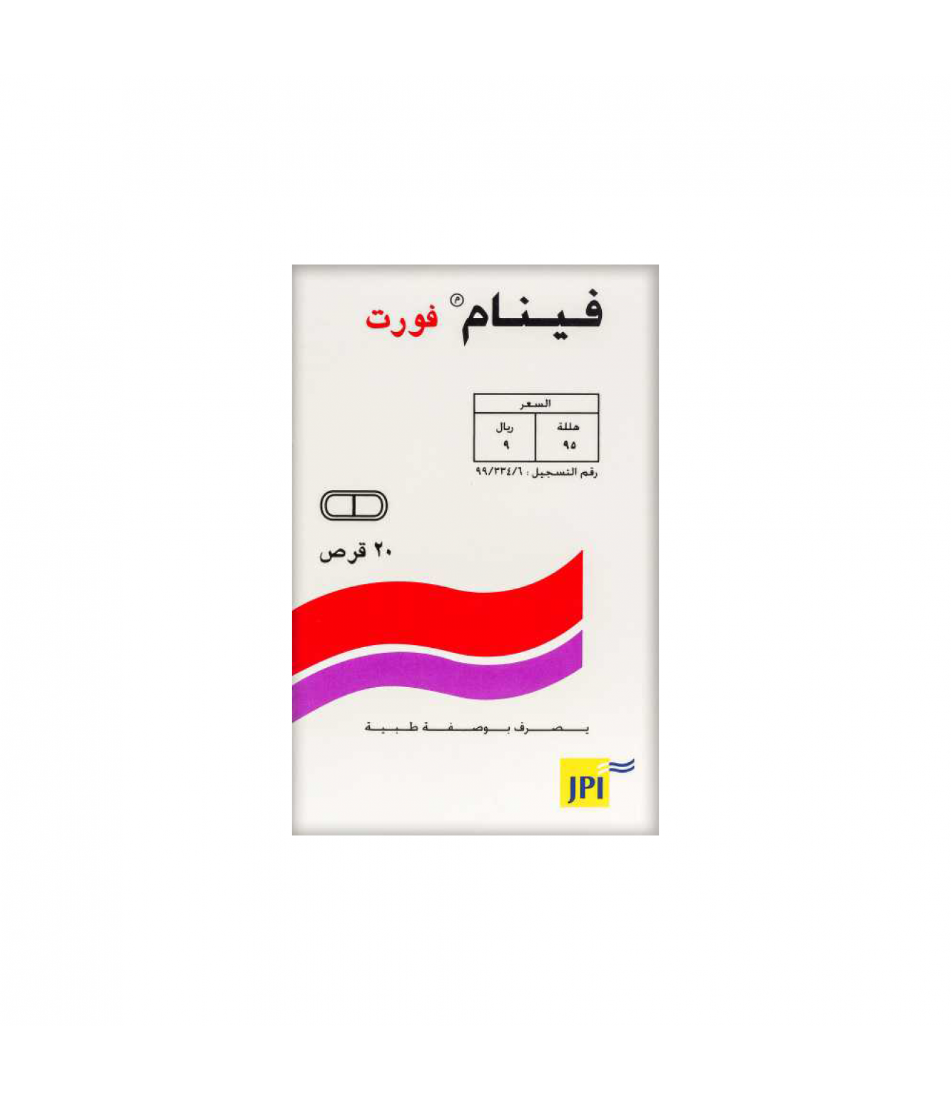 Fenam Forte 500Mg Tab 20'S