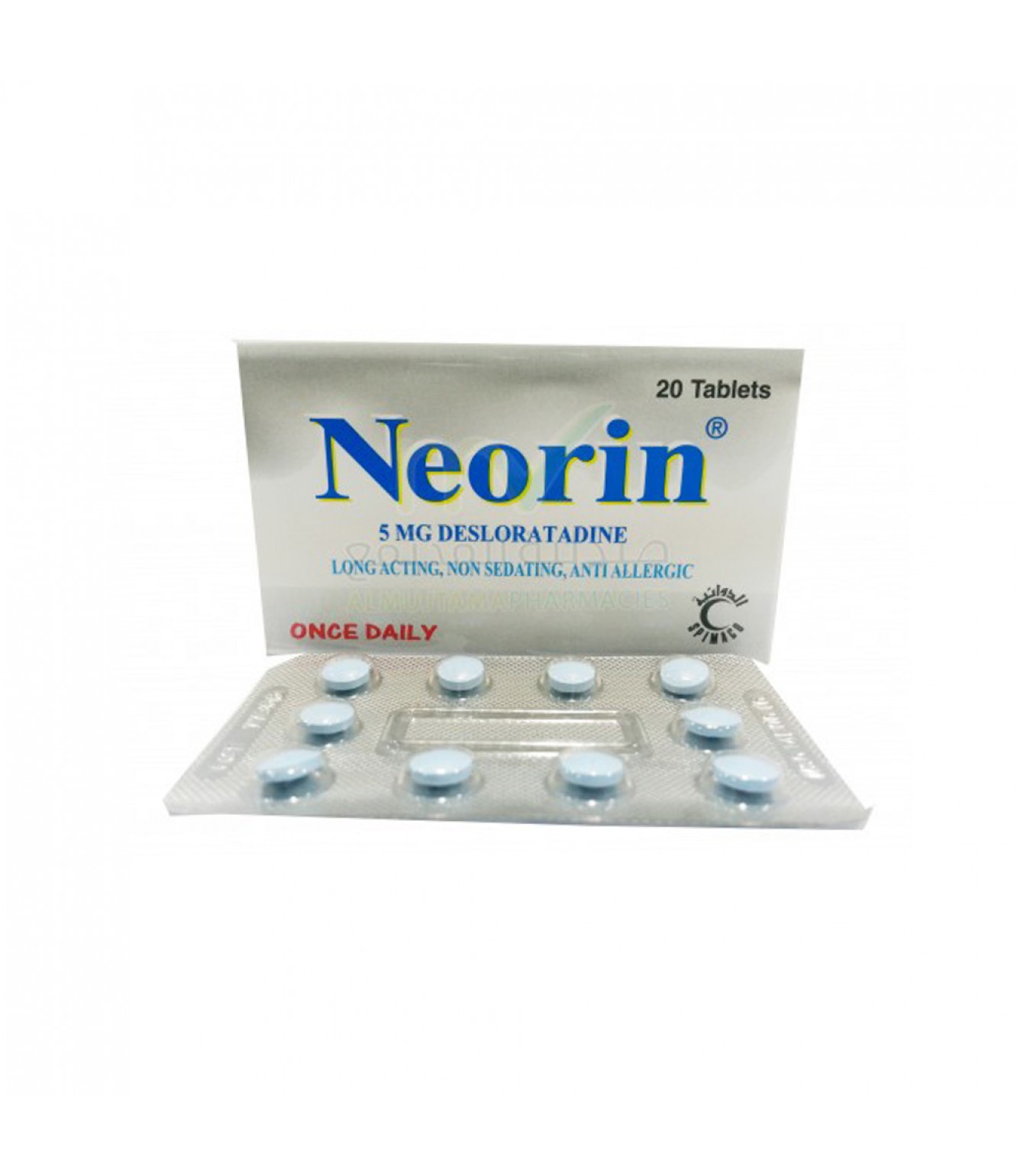 Neorin 5 mg 20 Tablets