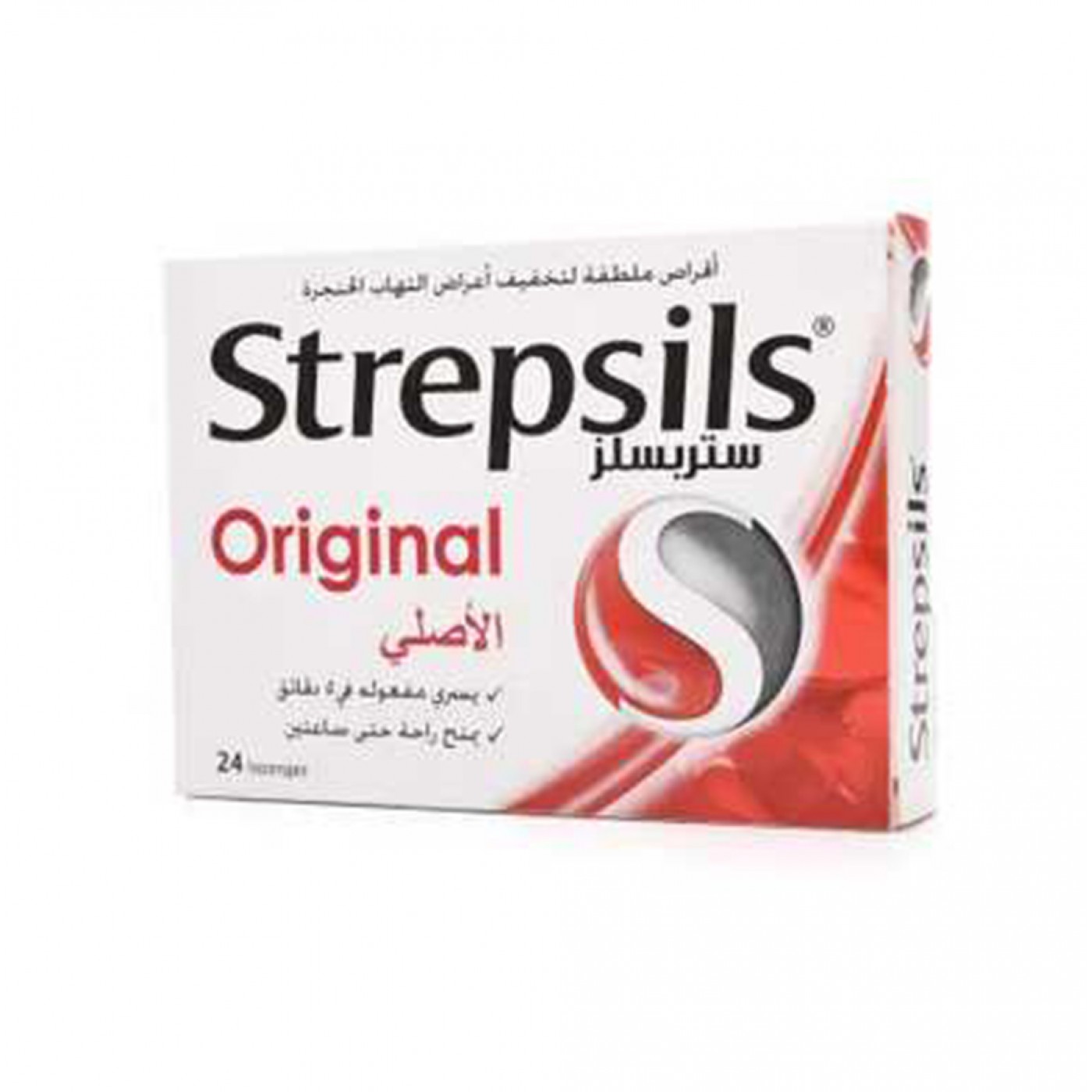 Strepsils Original Lozenges 24'S