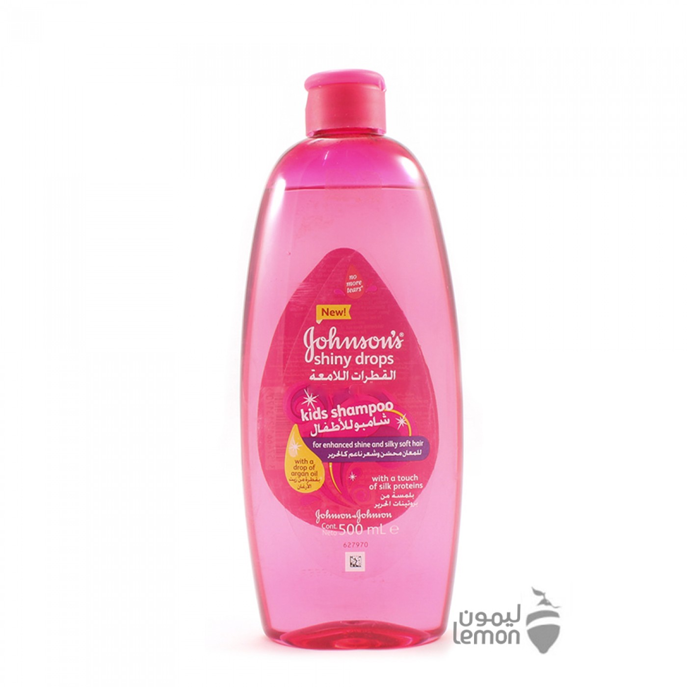 Johnson Baby Shampoo Shiny Drops 500 ml