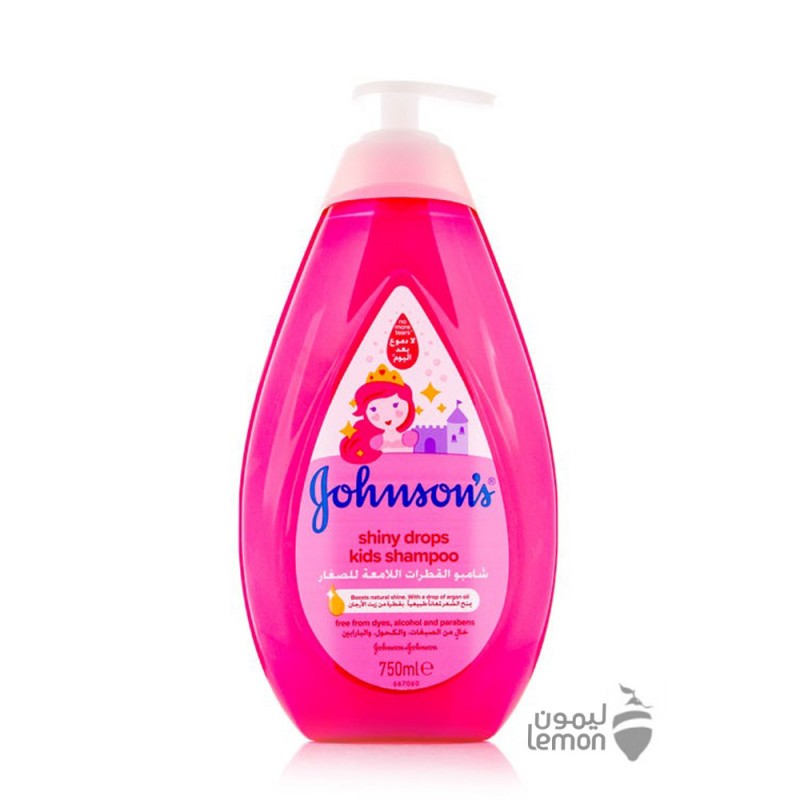 Johnson Baby 2 in 1 Shampoo and Conditioner - 200 ML