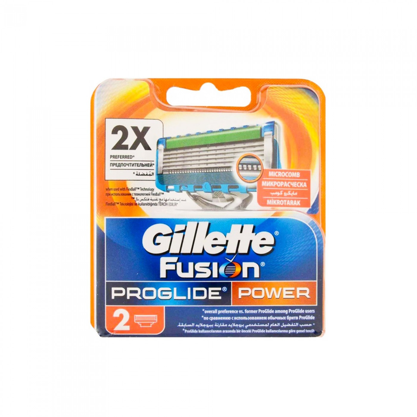 Gillette Fusion Pro-glide Power Blades 2 Pieces