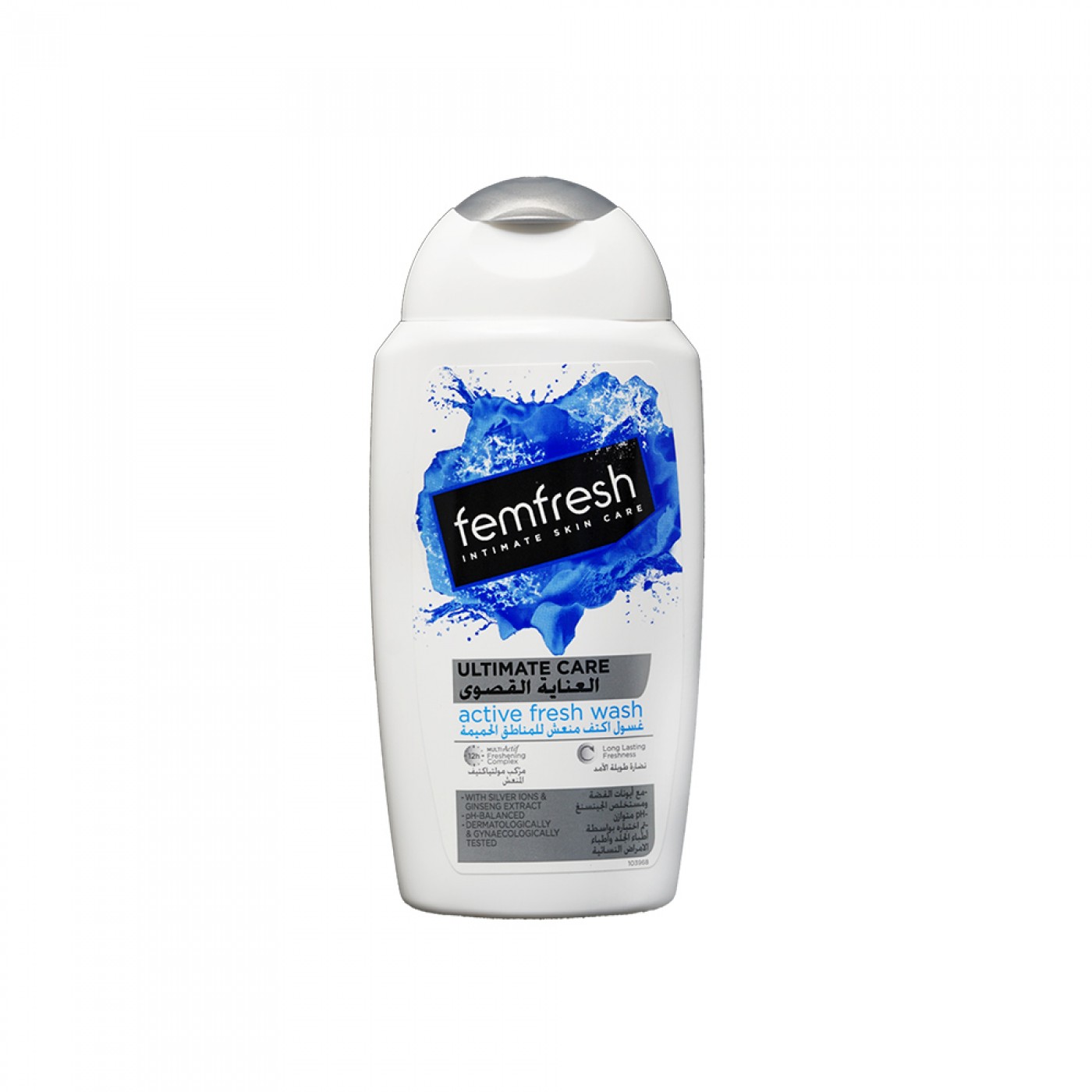 FEMFRESH INT.WASH SILVER 250 ML