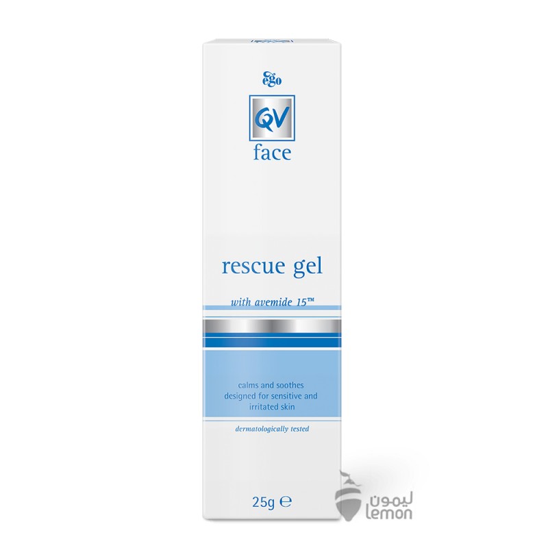 Ego QV Skin Lotion 500ML