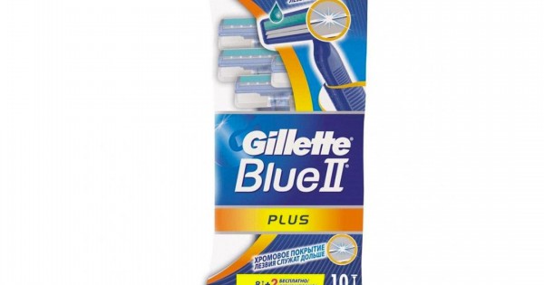 Gillete Blue ll Plus Ultra Grip 10's