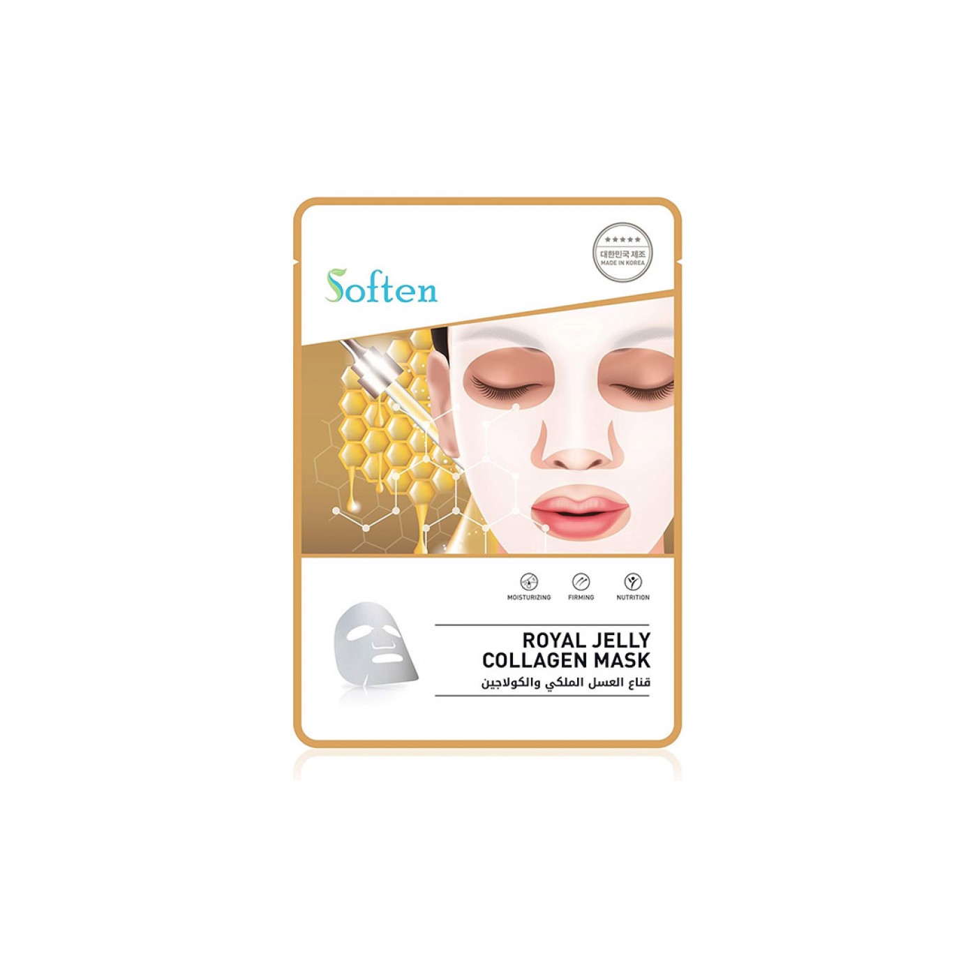 Soften Royal Jelly Collagen Mask