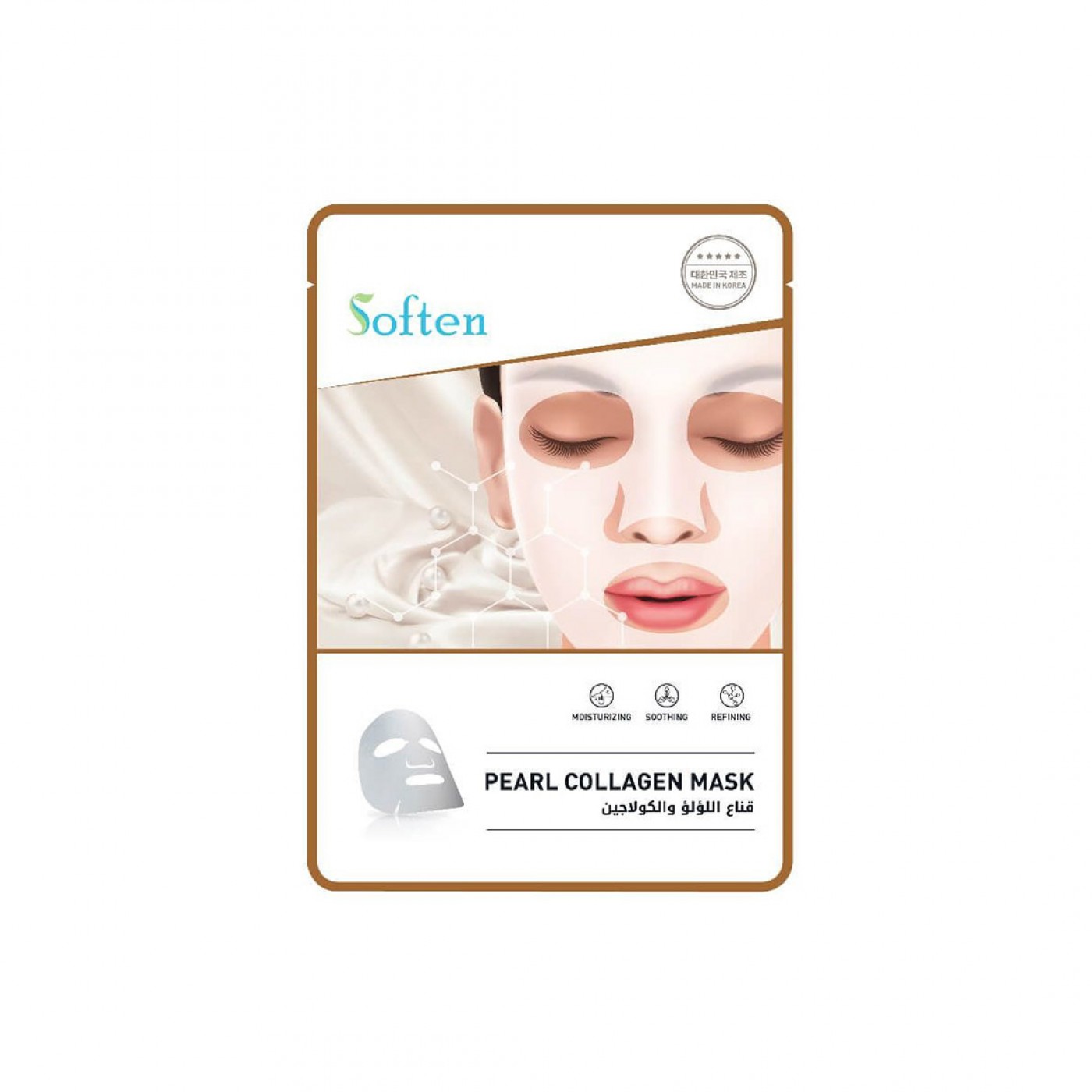 Soften Pearl Collagen Mask