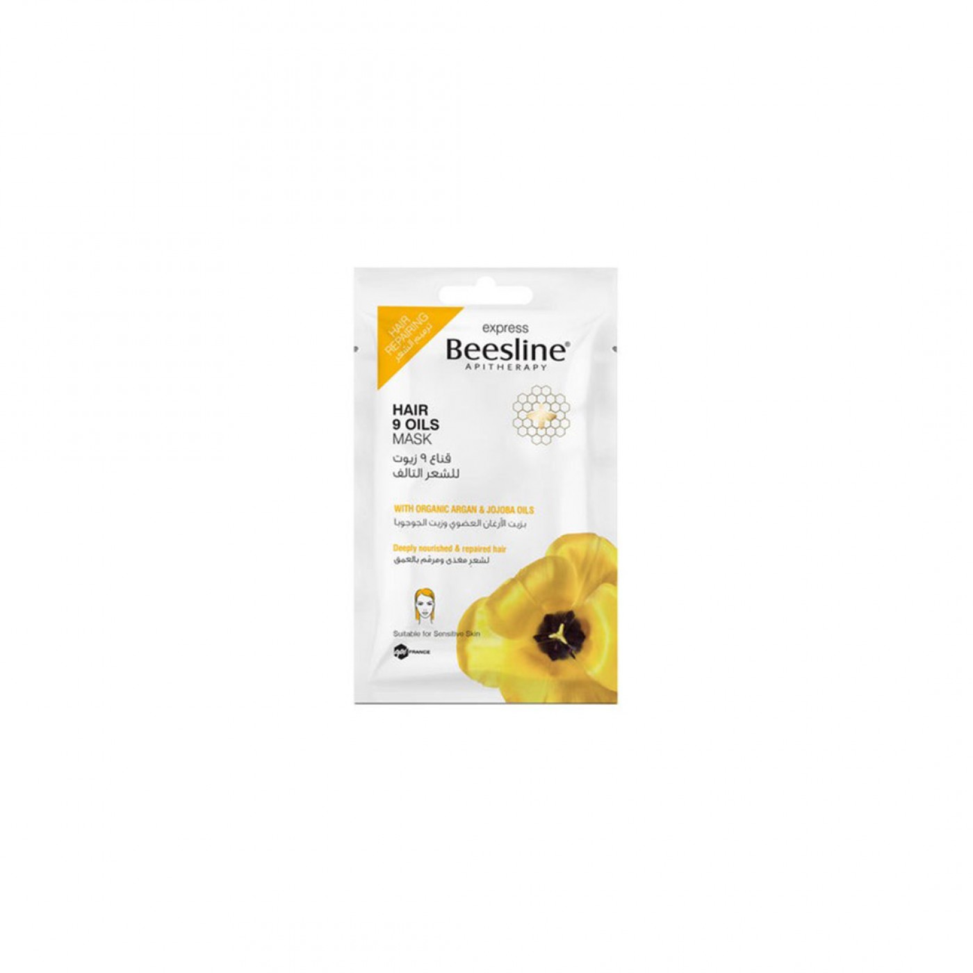Beesline 9 Oils Hair Mask 25g