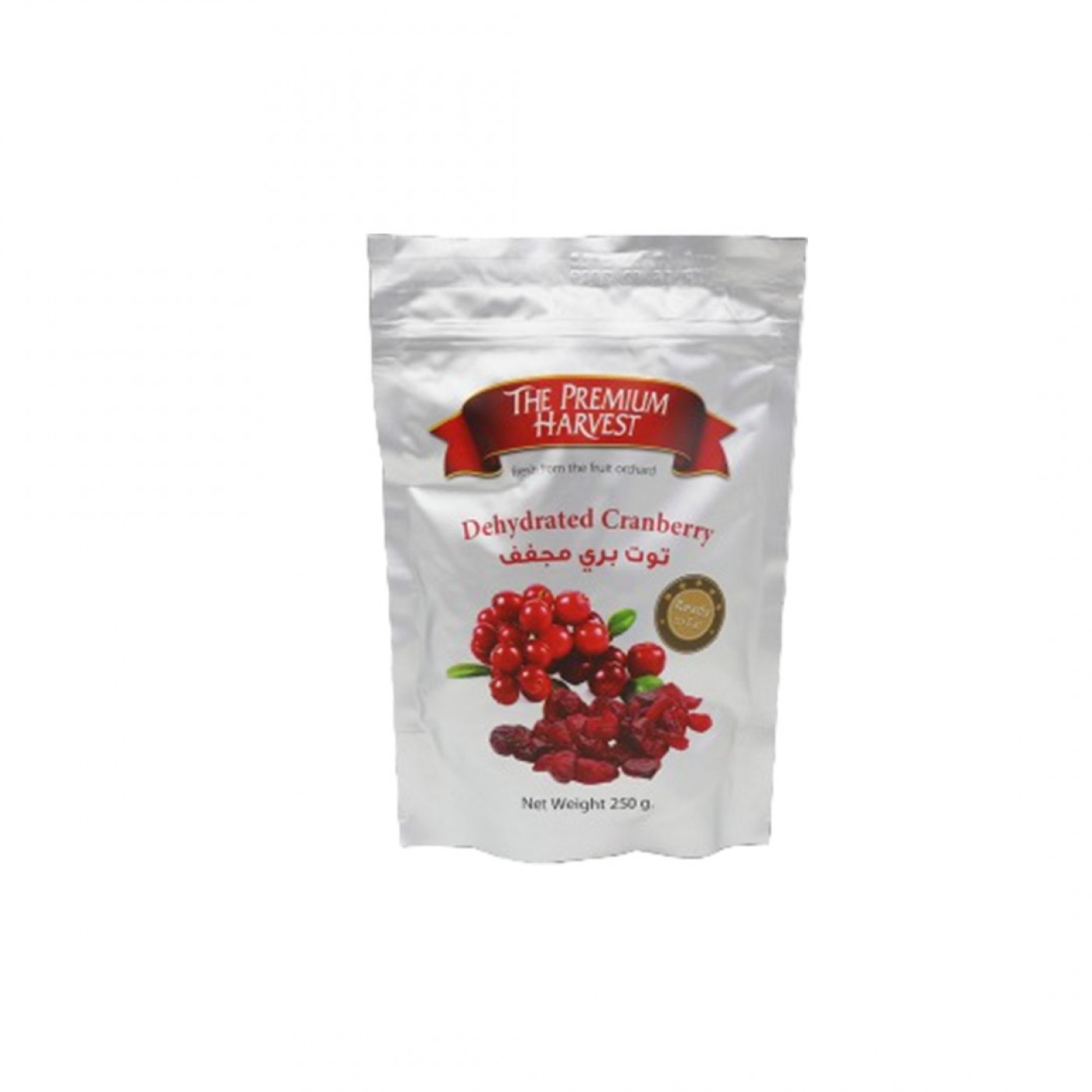 The Premium Harvest Dried Cranberry 250gm