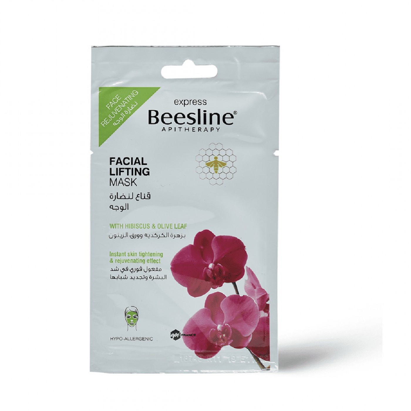 Beesline Facial Lifting Mask with Hibiscus & Olive Leaf 25 g