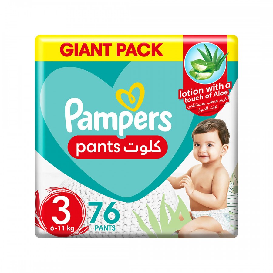 Pampers Pants Size (3) 76 Diapers
