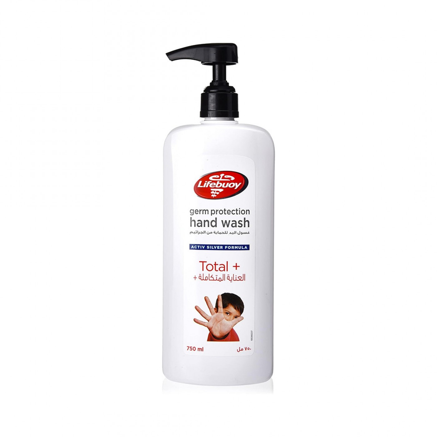 Lifebuoy Hand Wash Total+ 750 ml