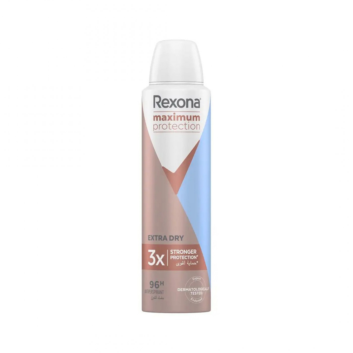 Rexona Deodorant Spray Women Extra Dry - 150ml
