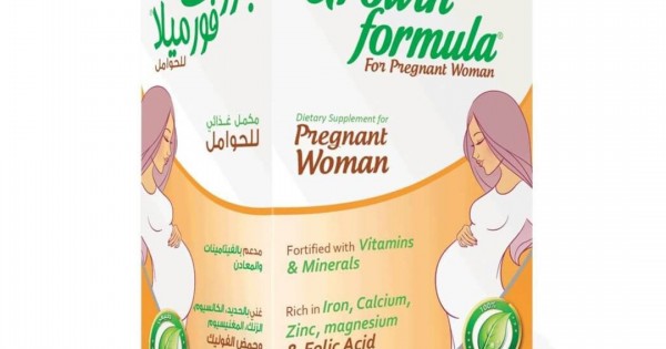 Growth Formula For Pregnant Woman Vanilla 10 Sachets