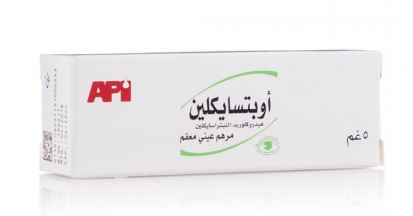 OPTICYCLIN OPTH.OINT.5GM