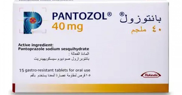 Pantozol 40 mg - 15 Tablets